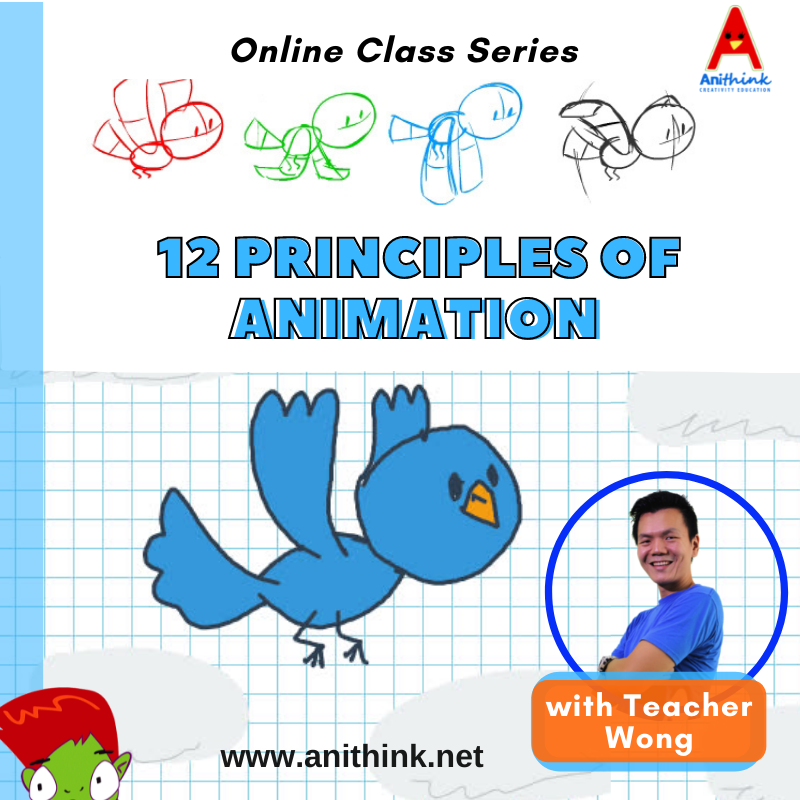 Evetag | Lesson - Animation Class Online [1-Month]